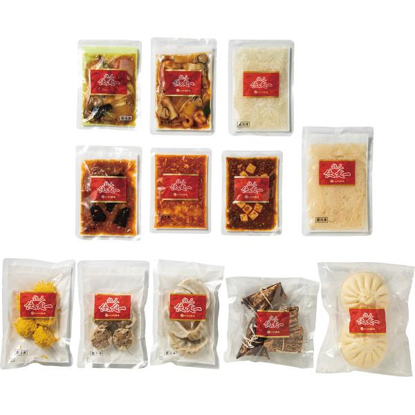 本商品は包装、熨斗は未対応です。受注後、出荷予定日をご連絡させていただきます。【ご注意】本商品は冷凍品（クール便）になります。出荷後のキャンセルについては、受付できません。 ■商品について:陳麻婆豆腐丼１２０ｇ×１、乾焼蝦仁丼１２０ｇ×１、...