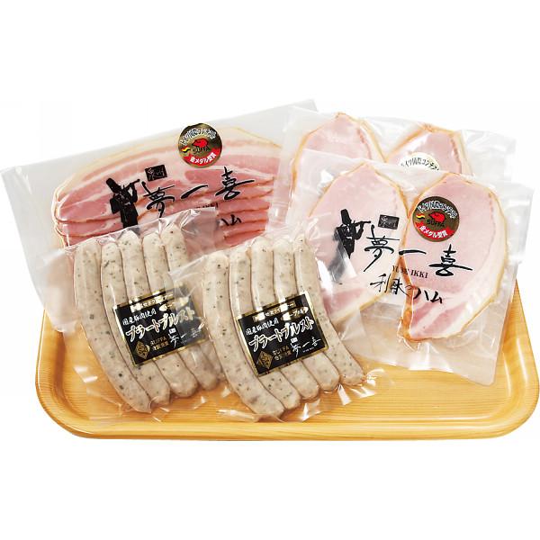 本商品は包装、熨斗は未対応です。受注後、出荷予定日をご連絡させていただきます。【ご注意】本商品は冷蔵品（クール便）になります。出荷後のキャンセルについては、受付できません。 ■商品について:ロースハムステーキ１５０ｇ×２、ブラートブルスト１...