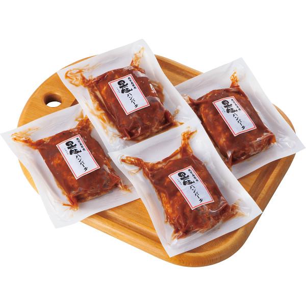 本商品は包装、熨斗は未対応です。受注後、出荷予定日をご連絡させていただきます。【ご注意】本商品は冷凍品（クール便）になります。出荷後のキャンセルについては、受付できません。 ■商品について:黒豚ハンバーグ（豚肉使用）１３０ｇ×４■説明：鹿児...