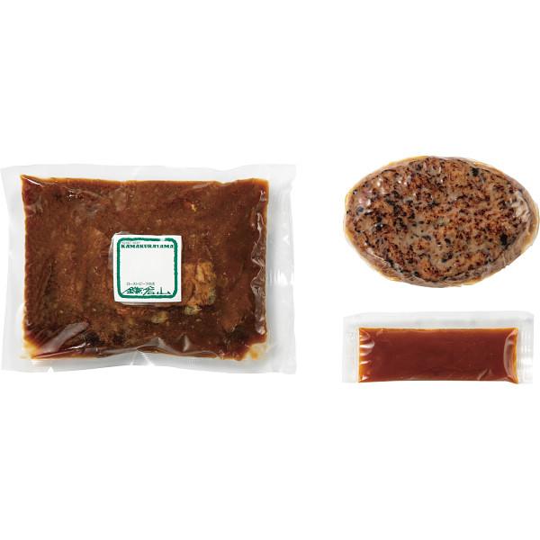 本商品は包装、熨斗は未対応です。受注後、出荷予定日をご連絡させていただきます。【ご注意】本商品は冷凍品（クール便）になります。出荷後のキャンセルについては、受付できません。 ■商品について:ハンバーグ（牛肉・豚肉使用）１００ｇ×２、ハンバー...