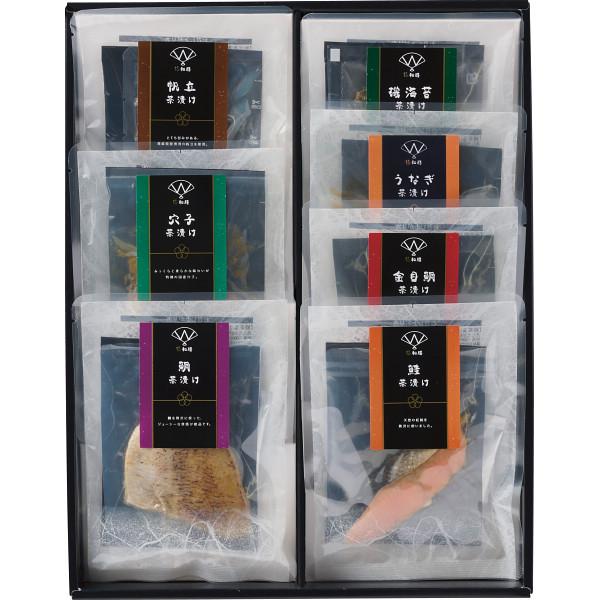 本商品は包装、熨斗は未対応です。受注後、出荷予定日をご連絡させていただきます。■商品について:お茶漬け（金目鯛・鮭・鯛・穴子・帆立・磯海苔・鰻）各１、だしつゆ×７、具材×７■説明：具材がまるごと入った本格だし茶漬けをご家庭でお楽しみ下さい。