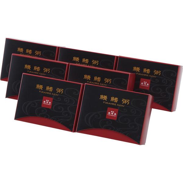 本商品は包装、熨斗は未対応です。受注後、出荷予定日をご連絡させていただきます。■商品について:フカヒレ粥１７ｇ×７（フリーズドライ）■説明：フカヒレ専門店とも銘打つ本格中華料理店　銀座鹿鳴春。中華料理店ならではの味付けをご家庭で手軽にお試し...