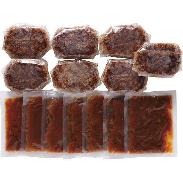 本商品は包装、熨斗は未対応です。受注後、出荷予定日をご連絡させていただきます。【ご注意】本商品は冷凍品（クール便）になります。出荷後のキャンセルについては、受付できません。 ■商品について:サーロイン入りハンバーグ（牛肉使用）１００ｇ×７、...