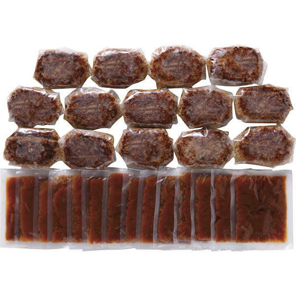 本商品は包装、熨斗は未対応です。受注後、出荷予定日をご連絡させていただきます。【ご注意】本商品は冷凍品（クール便）になります。出荷後のキャンセルについては、受付できません。 ■商品について:サーロイン入りハンバーグ（牛肉使用）１００ｇ×１４...