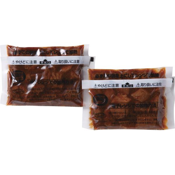 本商品は包装、熨斗は未対応です。受注後、出荷予定日をご連絡させていただきます。【ご注意】本商品は冷凍品（クール便）になります。出荷後のキャンセルについては、受付できません。 ■商品について:ひとくちステーキ１５０ｇ×２■説明：大人の隠れ家の...