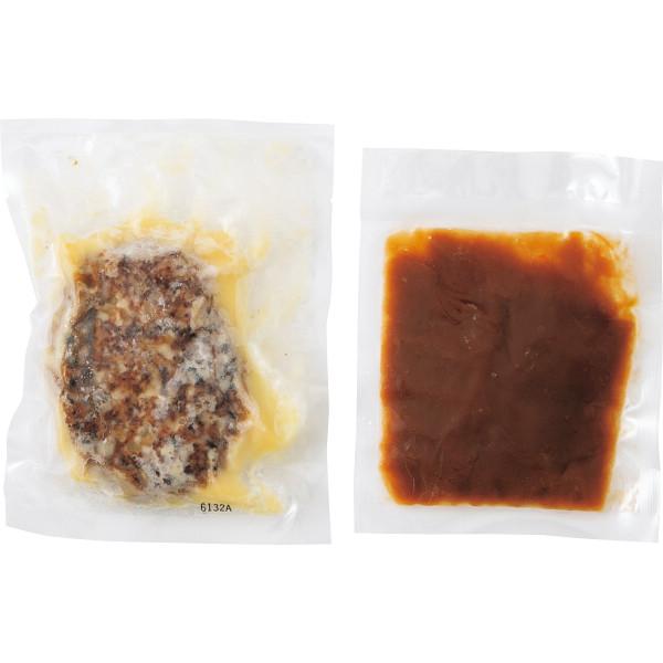 本商品は包装、熨斗は未対応です。受注後、出荷予定日をご連絡させていただきます。【ご注意】本商品は冷凍品（クール便）になります。出荷後のキャンセルについては、受付できません。 ■商品について:サーロイン入りハンバーグ（牛肉使用）１００ｇ×１９...