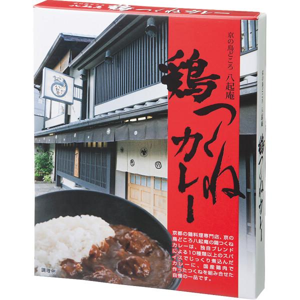 本商品は包装、熨斗は未対応です。受注後、出荷予定日をご連絡させていただきます。■商品について:鶏カレー２３０ｇ×１、鶏つくねカレー２３０ｇ×４（レトルト）■説明：各界の著名人や芸能人も多く訪れる京の鳥どころ鳥料理専門店　八起庵。板場の賄メニ...