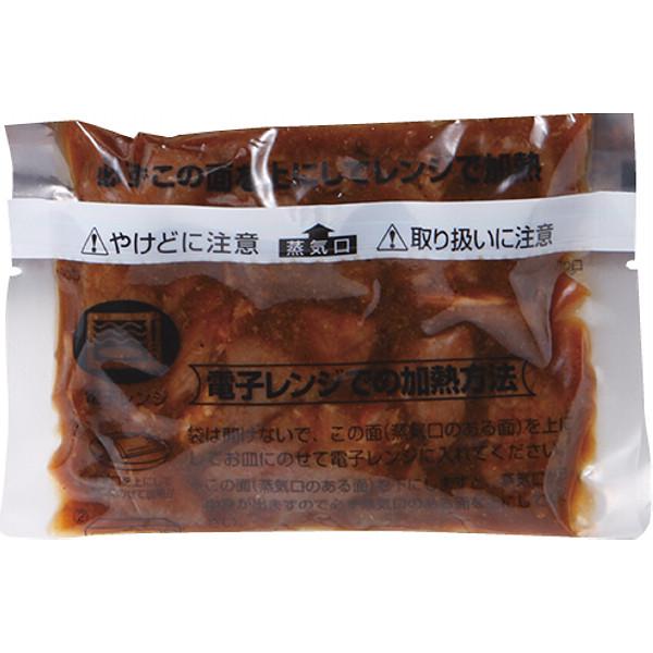 本商品は包装、熨斗は未対応です。受注後、出荷予定日をご連絡させていただきます。【ご注意】本商品は冷凍品（クール便）になります。出荷後のキャンセルについては、受付できません。 ■商品について:ひとくちステーキ１５０ｇ×９■説明：大人の隠れ家の...