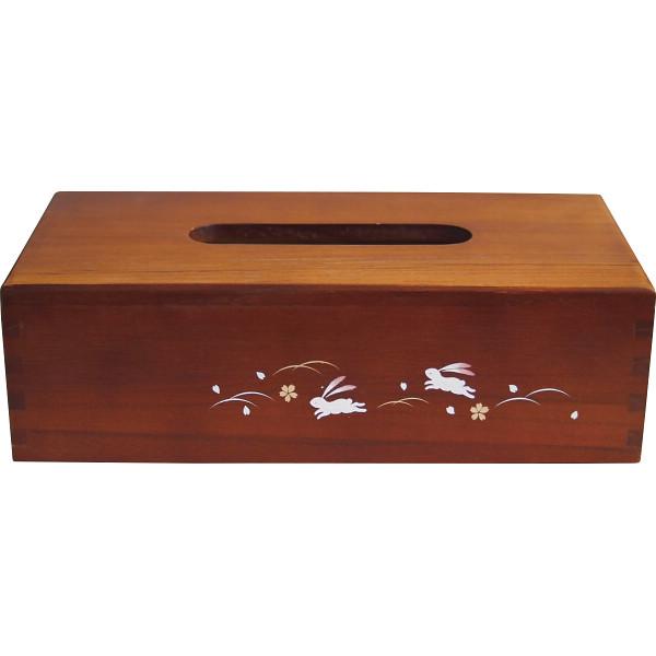 本商品は包装、熨斗は未対応です。受注後、出荷予定日をご連絡させていただきます。■説明：木製の使い勝手の良いティッシュＢＯＸです。ワンポイントの加賀蒔絵が特徴の商品です。蒔絵は国内にて加工しております。