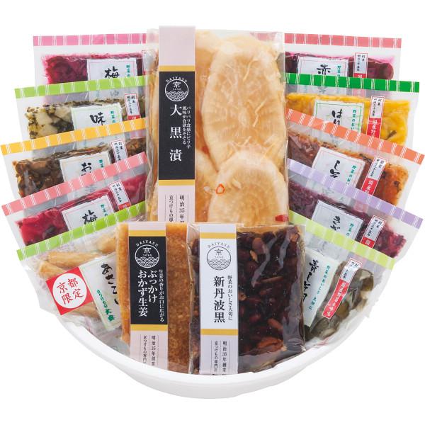 本商品は包装、熨斗は未対応です。受注後、出荷予定日をご連絡させていただきます。■商品について:大黒漬４枚、あさごぼう４７ｇ、味すぐき４２ｇ、梅きゅうり４２ｇ、梅だいこん４６ｇ、きざみしば漬４２ｇ、しその実漬４２ｇ、はりはり漬４２ｇ、ぶっかけ...