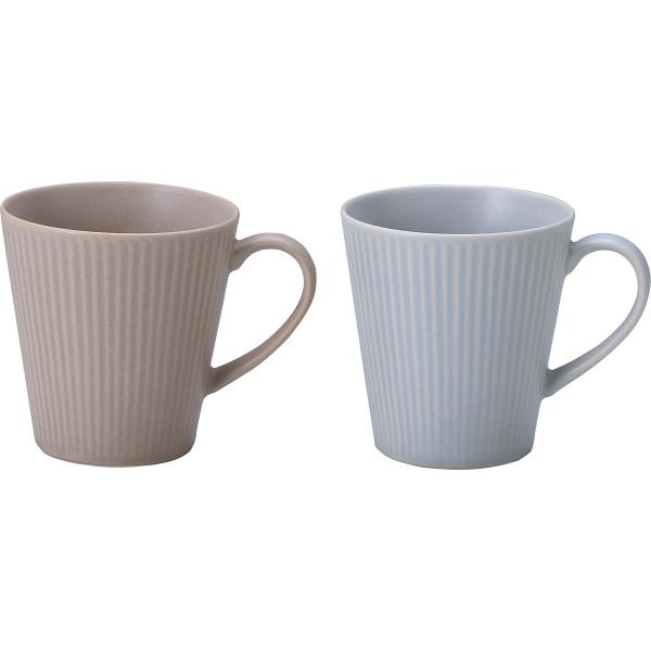 本商品は包装、熨斗は未対応です。受注後、出荷予定日をご連絡させていただきます。■商品について:容量＝約３３０ｍｌ■説明：使う人にやさしい軽量食器シリーズです。二酸化炭素排出量を通常の半分に抑える、環境に優しい焼成方法で焼き上げています。側面...