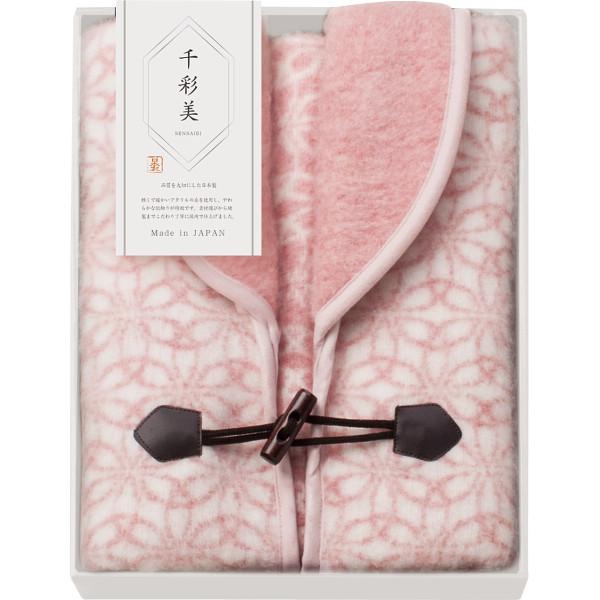 本商品は包装、熨斗は未対応です。受注後、出荷予定日をご連絡させていただきます。■商品について:ホームベスト１枚■説明：軽くて暖かいアクリルの糸を使用しやわらかな肌触りが特徴です。やさしい色合いでどなたでも使いやすいです。