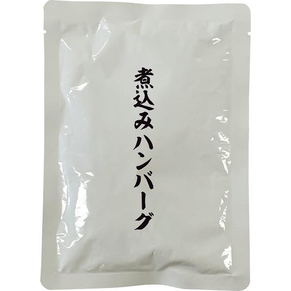 本商品は包装、熨斗は未対応です。受注後、出荷予定日をご連絡させていただきます。■商品について:牛すじビーフシチュー１８０ｇ×８、ボルシチ風トマトスープ１８０ｇ×７（レトルト）、煮込みハンバーグ（鶏肉使用）１２０ｇ×１５（レトルト）■説明：温...