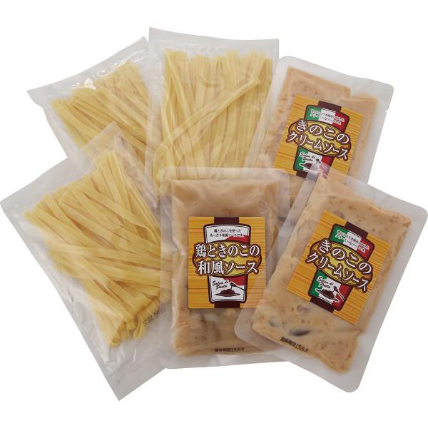 本商品は包装、熨斗は未対応です。受注後、出荷予定日をご連絡させていただきます。■商品について:生パスタ１００ｇ×３、きのこクリームソース１３０ｇ×２、きのこと蒸し鶏の和風ソース１３０ｇ×１■説明：もちもち食感がたまらないフィットチーネ生パス...