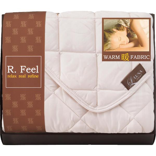 本商品は包装、熨斗は未対応です。受注後、出荷予定日をご連絡させていただきます。■説明：きらめくボーダーラインが高級感のある、ホテルライクな寝装シリーズ。なめらかな肌触りのエンボス加工ストライプ柄は、光の当たり方によってさりげなく輝き、まるで...