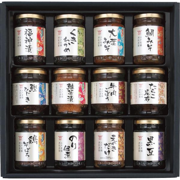 本商品は包装、熨斗は未対応です。受注後、出荷予定日をご連絡させていただきます。■商品について:福神漬９０ｇ・くきわかめ７５ｇ・大葉みそ１００ｇ・鯛みそ１００ｇ・鰹ひじき４０ｇ・鮭茶漬６０ｇ・牛肉ごぼう５５ｇ・たらこ昆布５０ｇ・鶏そぼろ５０ｇ...