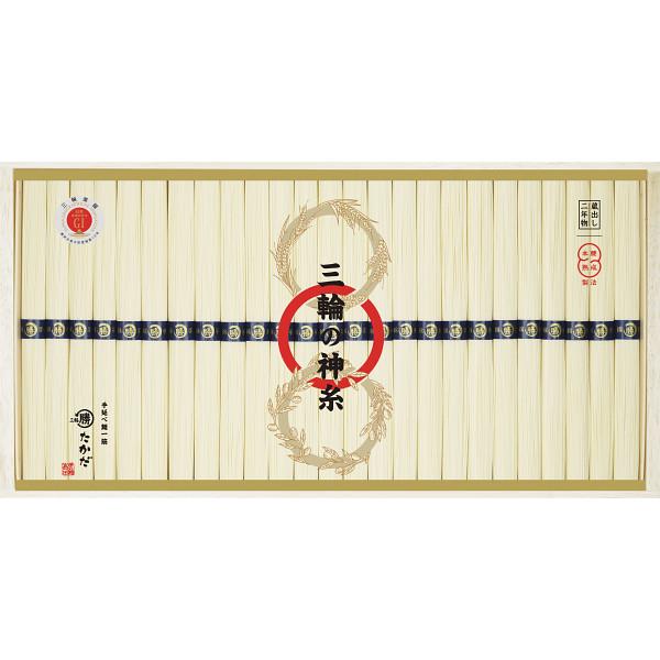 本商品は包装、熨斗は未対応です。受注後、出荷予定日をご連絡させていただきます。■商品について:三輪素麺（二年物）５０ｇ×２５■説明：製麺後、蔵で一年以上熟成させることにより、歯ごたえ・喉越しを更に良くした「二年物の三輪素麺」です。