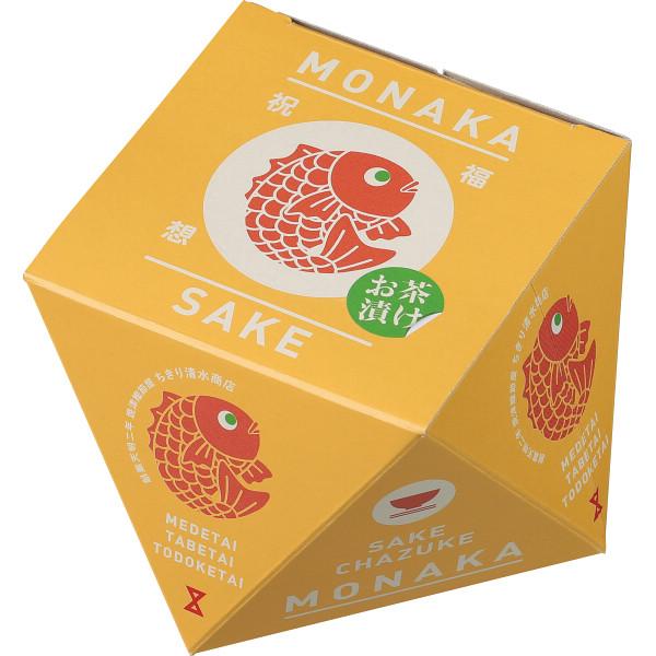 本商品は包装、熨斗は未対応です。受注後、出荷予定日をご連絡させていただきます。■商品について:もなか茶漬け（さけ）９．５ｇ■説明：にっこり笑った鯛型もなかで、旨味が詰まった鮭フレーク入りのさけ茶漬けを包み込みました。