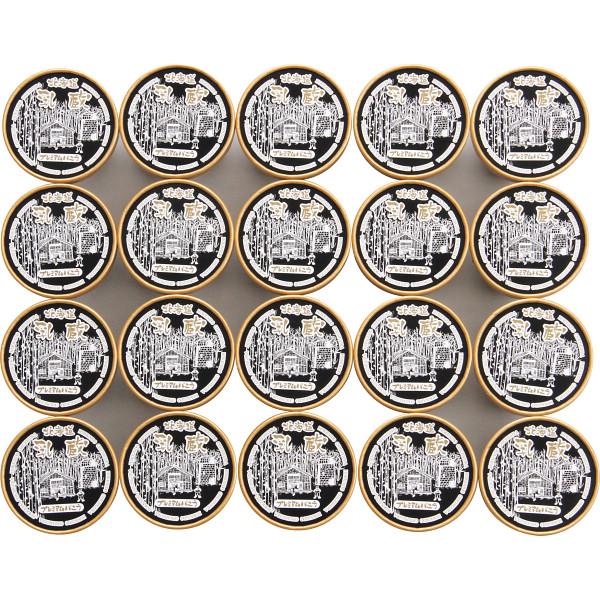 本商品は包装、熨斗は未対応です。受注後、出荷予定日をご連絡させていただきます。【ご注意】本商品は冷凍品（クール便）になります。出荷後のキャンセルについては、受付できません。 ■商品について:プレミアムバニラ９０ｍｌ×２０■説明：北海道産の牛...