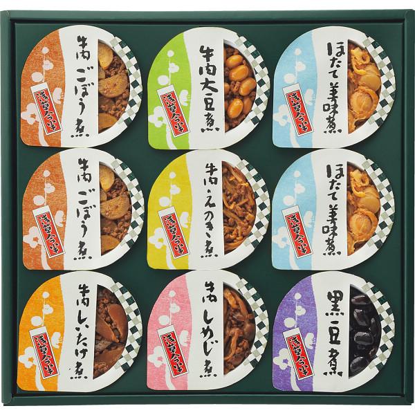 本商品は包装、熨斗は未対応です。受注後、出荷予定日をご連絡させていただきます。■商品について:牛肉しいたけ煮３５ｇ、牛肉ごぼう煮３５ｇ×２、牛肉大豆煮・黒豆煮・牛肉しめじ煮×４０ｇ×各１、牛肉えのき煮４５ｇ、ほたて美味煮４５ｇ×２■説明：浅...