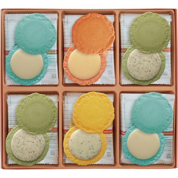 本商品は包装、熨斗は未対応です。受注後、出荷予定日をご連絡させていただきます。■商品について:えびチーズサンド（チェダー×２・カマンベール＆ブラックペッパー×２・モッツァレラ＆バジル×４・ブルーチーズ＆ハニー×４）■説明：４種のチーズをサク...