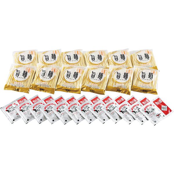 本商品は包装、熨斗は未対応です。受注後、出荷予定日をご連絡させていただきます。■商品について:乾麺８０ｇ×１２、ちゃんぽんスープ２０ｇ×１２■説明：■生麺をそのまま４８時間熟成乾燥させ、うま味を凝縮させたノンフライの旨麺に、じっくり煮込んだ...