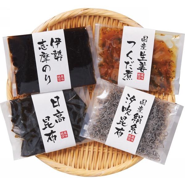 本商品は包装、熨斗は未対応です。受注後、出荷予定日をご連絡させていただきます。■商品について:国産生姜つくだ煮５０ｇ、伊勢志摩のり１００ｇ、国産絹糸汐吹昆布２０ｇ、日高昆布５０ｇ■説明：■国産の主原料を焚き上げた佃煮の詰合せです。