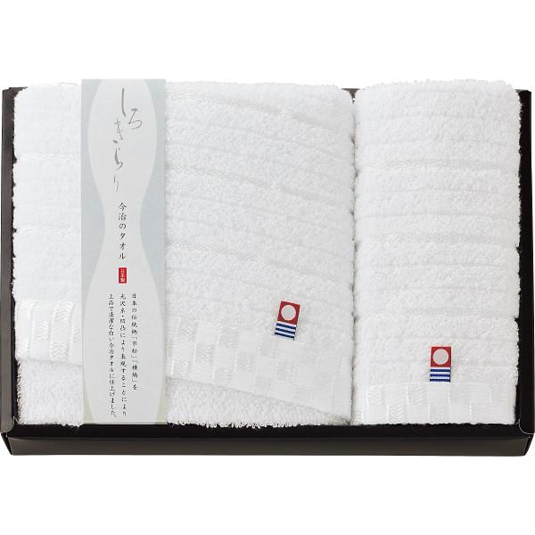 本商品は包装、熨斗は未対応です。受注後、出荷予定日をご連絡させていただきます。■商品について:フェイスタオル・ウォッシュタオル各１枚■説明：日本の伝統柄『市松』と『横縞』を、光沢糸とジャカード織りの凹凸により美しく表現しました。上品で清潔感...