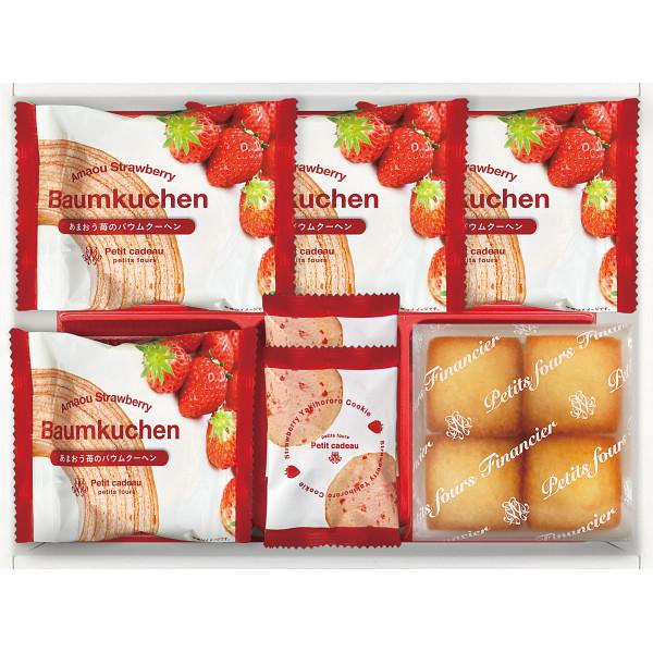 本商品は包装、熨斗は未対応です。受注後、出荷予定日をご連絡させていただきます。■商品について:あまおう苺バウムクーヘン×４、プチフィナンシェ４個入（プレーン）×１、焼きほろろクッキー（イチゴ）×２■説明：国産小麦とあまおう苺濃縮果汁を使用し...