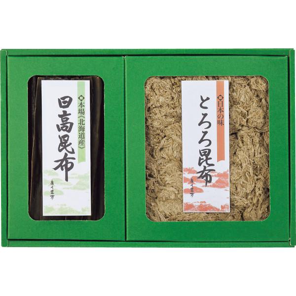 本商品は包装、熨斗は未対応です。受注後、出荷予定日をご連絡させていただきます。■商品について:北海道産日高昆布５５ｇ×１、とろろ昆布２５ｇ×１■説明：煮るとすぐに柔らかくなり、「コク」のある味わいから昆布巻き・煮物等の惣菜用として最適な本場...