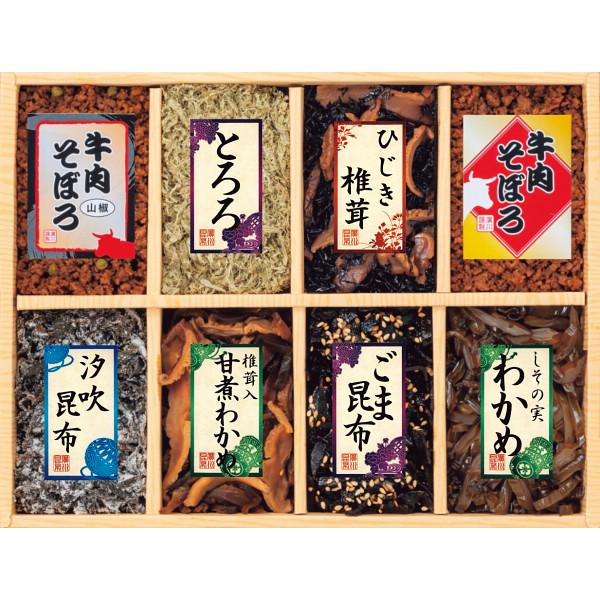 本商品は包装、熨斗は未対応です。受注後、出荷予定日をご連絡させていただきます。■商品について:しその実わかめ・椎茸入甘煮わかめ各４５ｇ、ごま昆布・ひじき椎茸・国産牛肉のそぼろ・国産牛肉のそぼろ（山椒）各４０ｇ、汐吹昆布１５ｇ、とろろ昆布８ｇ...