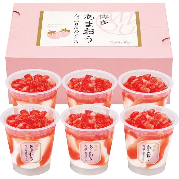 メーカーからの出荷となりますので、「お中元」のままの表記で出荷される場合がございます。専用包装のため、のし、包装は承れません。【ご注意】　「配送の＊＊後にお届け」は土日祝日を含まない日数です、出荷休業日を加算してください。 表記の納期目安は...