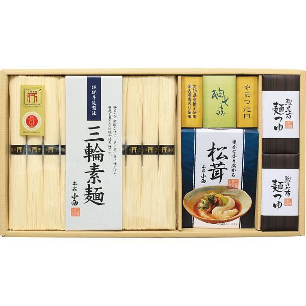 お中元シールが貼られた専用包装です、のし、包装の指定は承れません。【ご注意】　「配送の＊＊後にお届け」は土日祝日を含まない日数です、出荷休業日を加算してください。 表記の納期目安は掲載時のものとなります。ご注文いただいたタイミングでの在庫状...