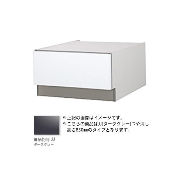 ※当商品は代金引換をご利用頂く事が出来ません。買い物かごのお支払方法にて代金引換をお選び頂かない様お願い申し上げます。※製品寸法が買替え（後付け）対応用となっており、別売ディープタイプ用ドア面材とのセット以外では使用できません。※食洗機本体...