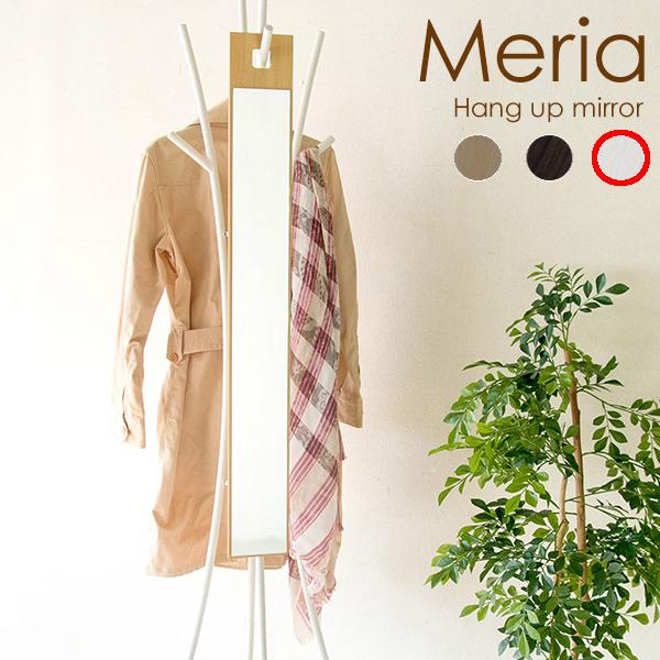 ※当商品は代金引換をご利用頂く事が出来ません。買い物かごのお支払方法にて代金引換をお選び頂かない様お願い申し上げます。ポールハンガーやドアに掛けるだけ！どこでも使える便利なスリムミラー■ポールハンガーに掛ければコーディネートの相方に今お使い...