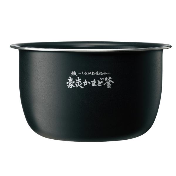 ◇部品番号：B580◇色柄：6B◇容量：1升◇対象製品：NW-JW18-BA/NW-JX18-BA/NW-JY18-BAB5806B