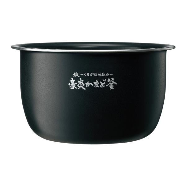 ◇対象製品品番：NW-JZ18色柄：BA（ブラック）B6556B