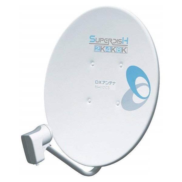 BS・110度CSアンテナに、ベランダ・壁面取付用金具や、同軸ケーブル、スパナなどがセットになったとても便利なアンテナセットです。◇アンテナ有効径(cm)：45◇右旋円偏波受信周波数(GHz)：11.71〜12.75局部発振周波数(GHz)...