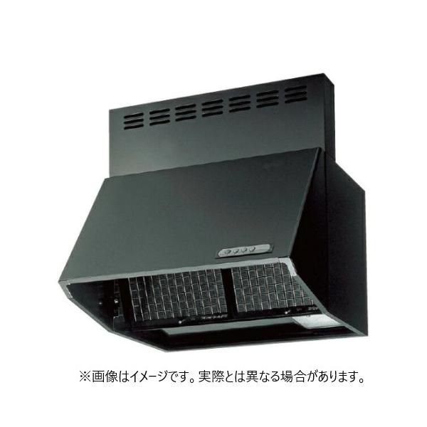 吸い込み口が広い煙の捕集効率に優れたブーツ型レンジフード。■最もポピュラーなスタンダードフード。■煙の捕集効率に優れた吸い込み口が広いブーツ型。■スロットフィルタの細かいすき間が微小な油の粒子までしっかりキャッチ。■フィルターは油汚れをはじ...