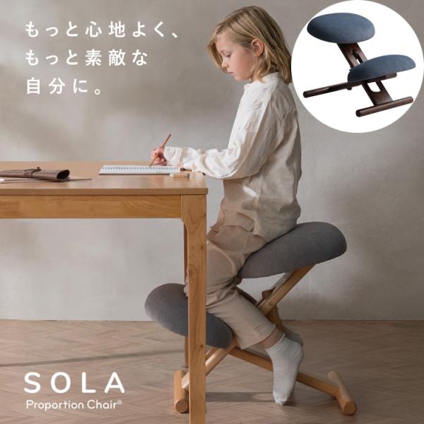 ※当商品は代金引換をご利用頂く事が出来ません。買い物かごのお支払方法にて代金引換をお選び頂かない様お願い申し上げます。集中力が高まるプロポーションチェアから最高級モデルが新登場■もっと心地よく、もっと素敵な自分に。■快適性を求めたこだわりの...