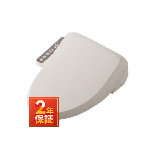 充実の基本性能と省エネ性を実現。■キレイ便座汚れが入りやすい便座のつぎ目がありません。さらに便座裏は防汚素材で、汚れてもサッとひと拭き、お掃除ラクラク。■ノズル先端着脱ノズルの先端を取り外して簡単に交換できます。■ノズルそうじ着座時にスイッ...