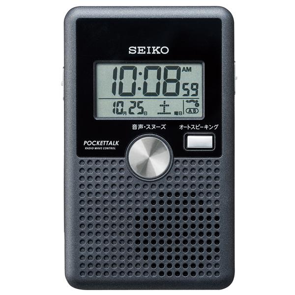 音声（日本語、英語）で時刻をお知らせする多機能クロック コンパクトサイズで持ち運びにも便利です■時刻、カレンダー、時報、アラームセット確認等をお知らせします（日本語・英語切替)。■電波修正機能（40kHz／60kHz自動選局・受信OFF機能...