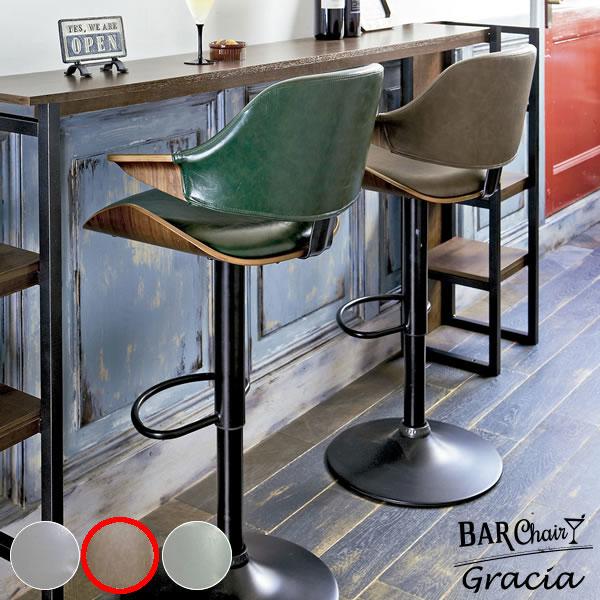 ※当商品は代金引換をご利用頂く事が出来ません。買い物かごのお支払方法にて代金引換をお選び頂かない様お願い申し上げます。ヴィンテージ感漂うスタイリッシュな曲げ木バーチェア■高級感のあるヴィンテージチェア■リラックスできる快適座面お尻を包み込む...