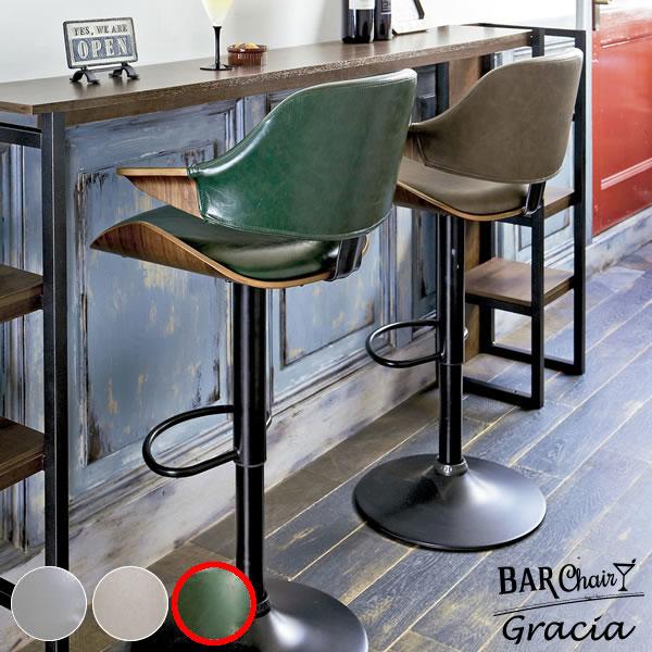 ※当商品は代金引換をご利用頂く事が出来ません。買い物かごのお支払方法にて代金引換をお選び頂かない様お願い申し上げます。ヴィンテージ感漂うスタイリッシュな曲げ木バーチェア■高級感のあるヴィンテージチェア■リラックスできる快適座面お尻を包み込む...