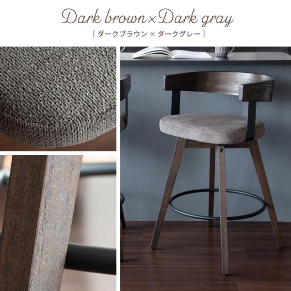 ※当商品は代金引換をご利用頂く事が出来ません。買い物かごのお支払方法にて代金引換をお選び頂かない様お願い申し上げます。■身体にフィットするフォルムでゆったりくつろげる回転式バーチェア■背中にフィットするフォルムもたれた時に背中やお尻にフィッ...