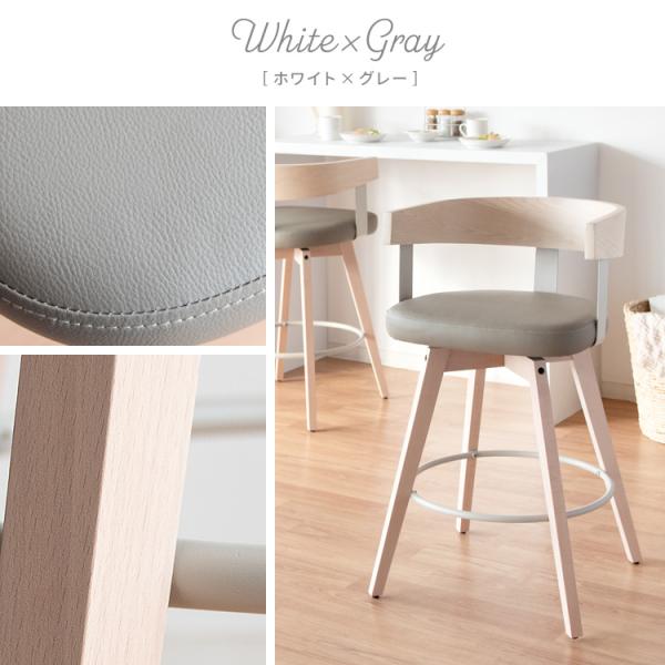 ※当商品は代金引換をご利用頂く事が出来ません。買い物かごのお支払方法にて代金引換をお選び頂かない様お願い申し上げます。■身体にフィットするフォルムでゆったりくつろげる回転式バーチェア■背中にフィットするフォルムもたれた時に背中やお尻にフィッ...