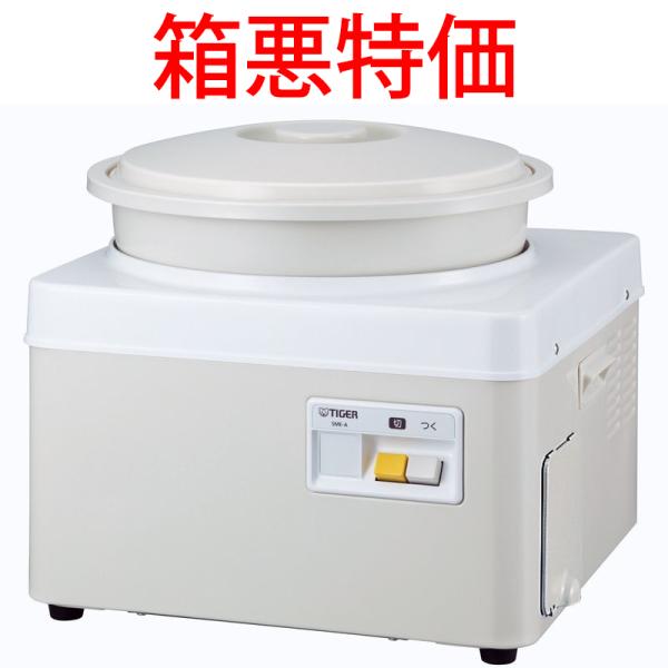 コチラの商品は開梱跡および外箱に損傷があります！以下の内容を十分にご理解の上、ご購入ください。■商品の外箱に破れ・擦れ・凹み・開梱跡などのダメージが御座います。■製品は付属品も全て揃った新品未使用の状態です。■製品の状態を確認するために、一...