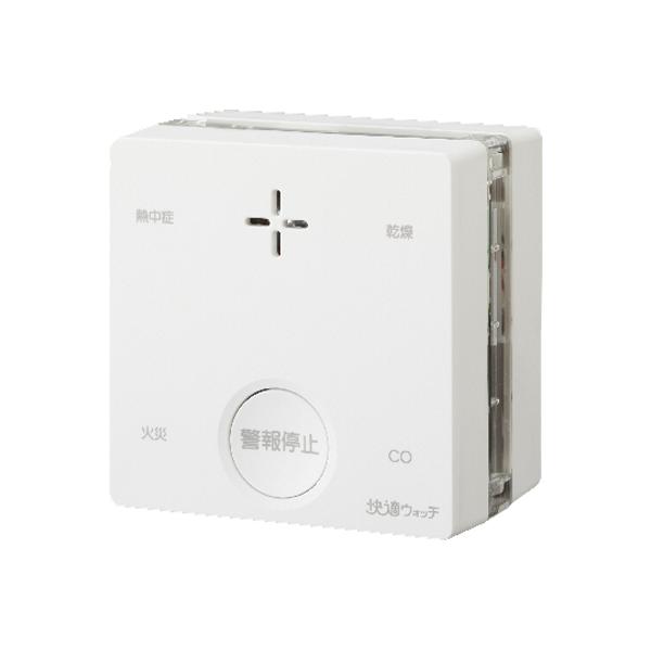 もっと早く、火災を見つける。■CO反応式警報器が一酸化炭素(CO)を検知すると、煙センサの感度を高め、火災をより早くお知らせ■電池寿命10年■音声警報■熱中症／乾燥おしらせ温湿度を検知して、熱中症になりやすい環境やインフルエンザウイルスが蔓...