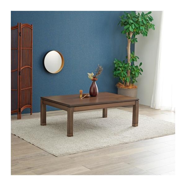 ※当商品は代金引換をご利用頂く事が出来ません。買い物かごのお支払方法にて代金引換をお選び頂かない様お願い申し上げます。天然木のぬくもりを感じられるリビングこたつテーブル。５ｃｍの継脚付きで座椅子に合わせて高さを変えられます。■自然の温かみを...