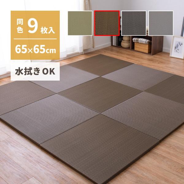 ※当商品は代金引換をご利用頂く事が出来ません。買い物かごのお支払方法にて代金引換をお選び頂かない様お願い申し上げます。水に強い素材で汚れにくい！■水拭きOKでお手入れ簡単水に強い樹脂素材で、汚れても水拭きできるからいつも清潔にまた、飲み物な...